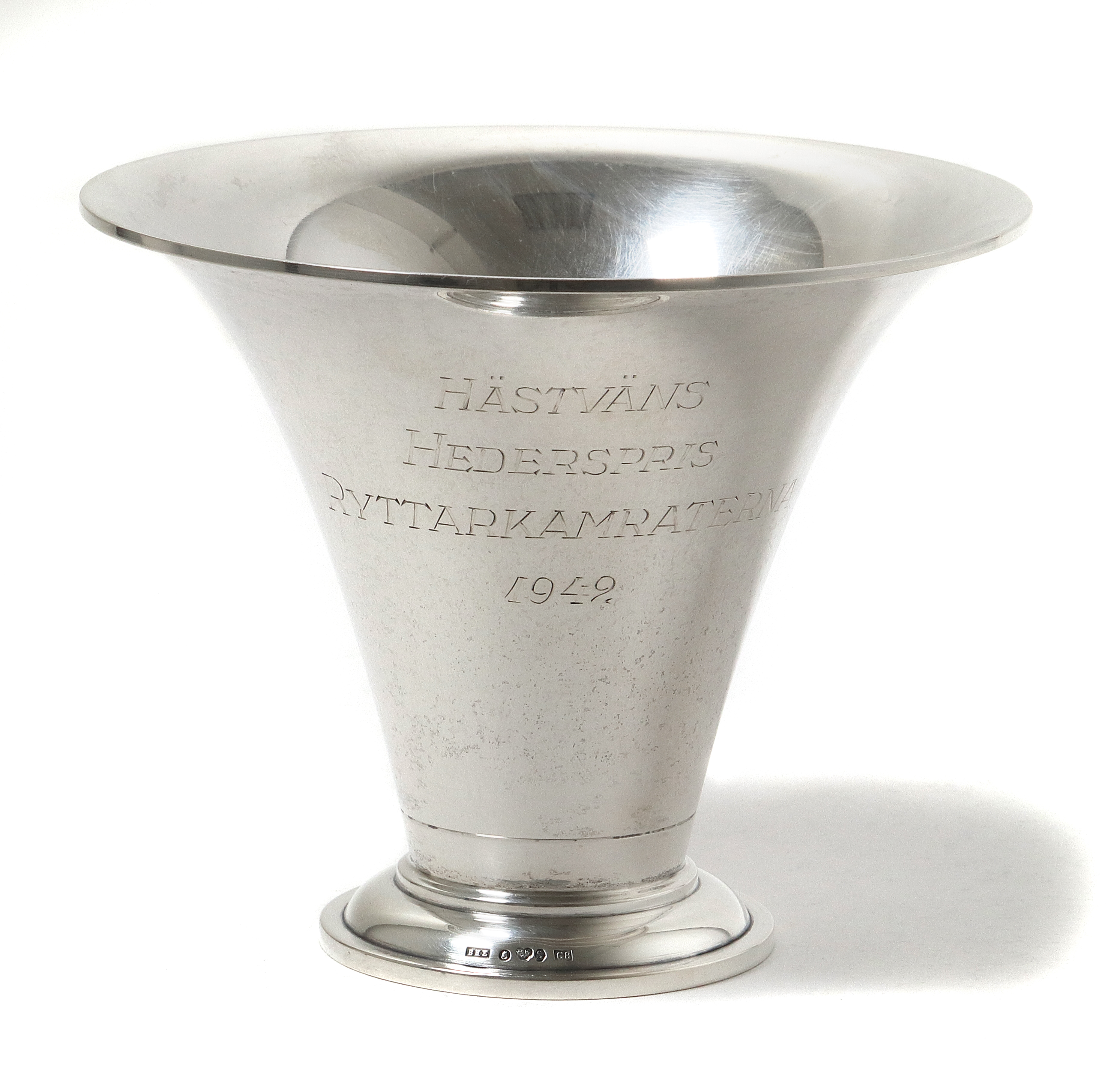 Серебряный кубок или небольшая ваза. Швеция, 1933 год. - SilverRoom.ru